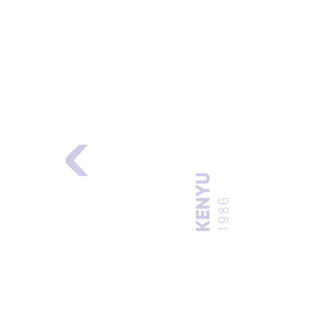 En construction - Kenyu